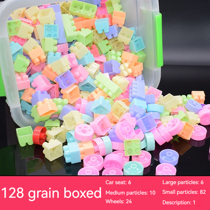 Children's Large Granular Building Blocks Plastic Toys 3-6 Years Old ...
