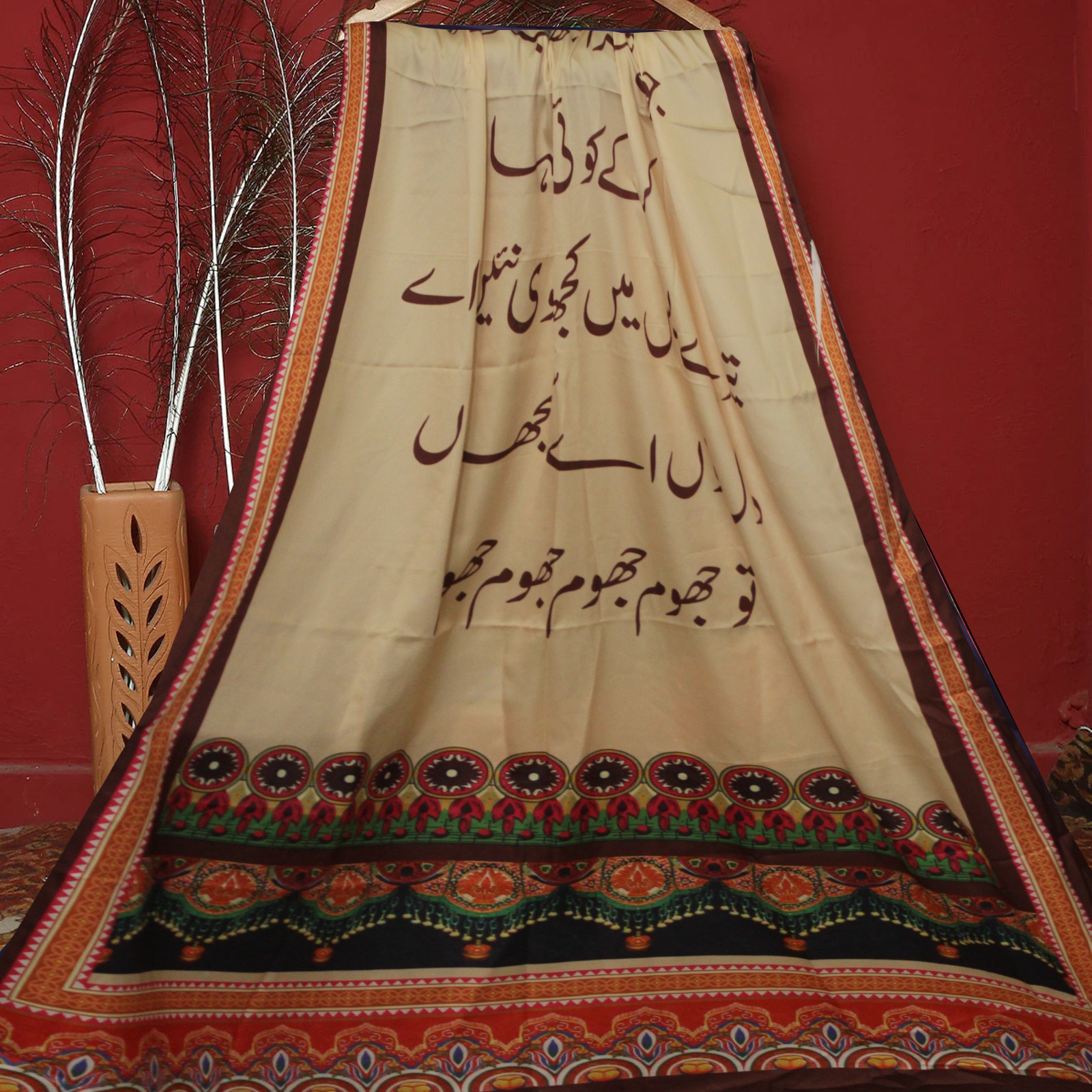 Digital Printed Silk Calligraphy Dupatta | Daraz.pk