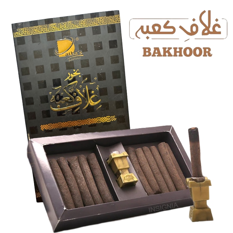 Ghilaf-e-Kaaba Bakhoor 12 Sticks With Burner / Bakhoor Fragrance Burning Sticks / Long Lasting ...