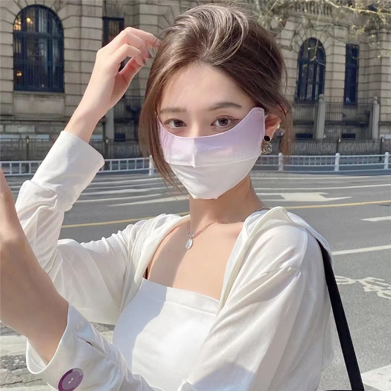 Breathable Ice Silk Eye Protection Masks Adjustable Cool Anti-UV Sun ...