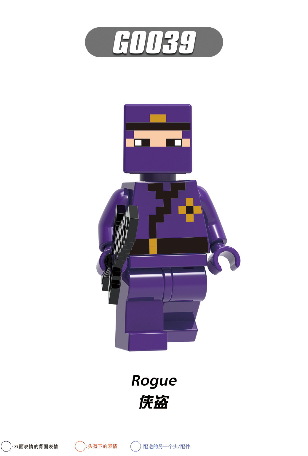 Single Sale Minecraft Blocks Zombie Villager mini Action toy Tamer Fox ...