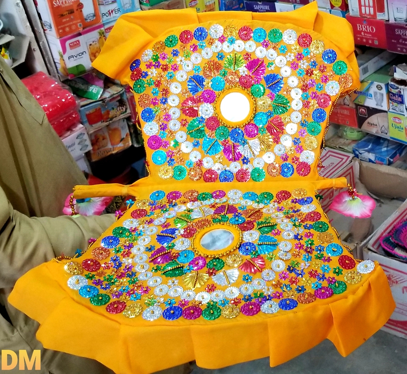 Hand Fan Design Pakistani Wedding Kashi Yatra Set Marron(Random