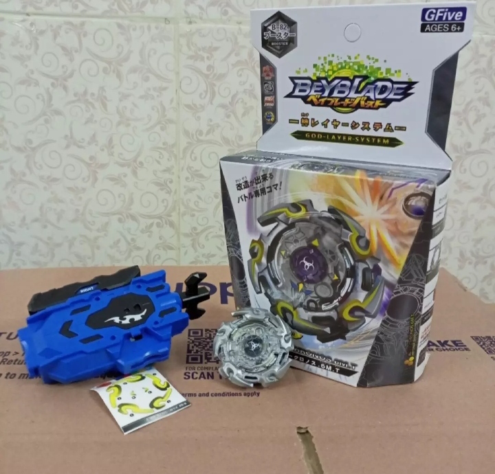 Beyblade Burst (Original) Double metal,genuine product(Advance launcher ...