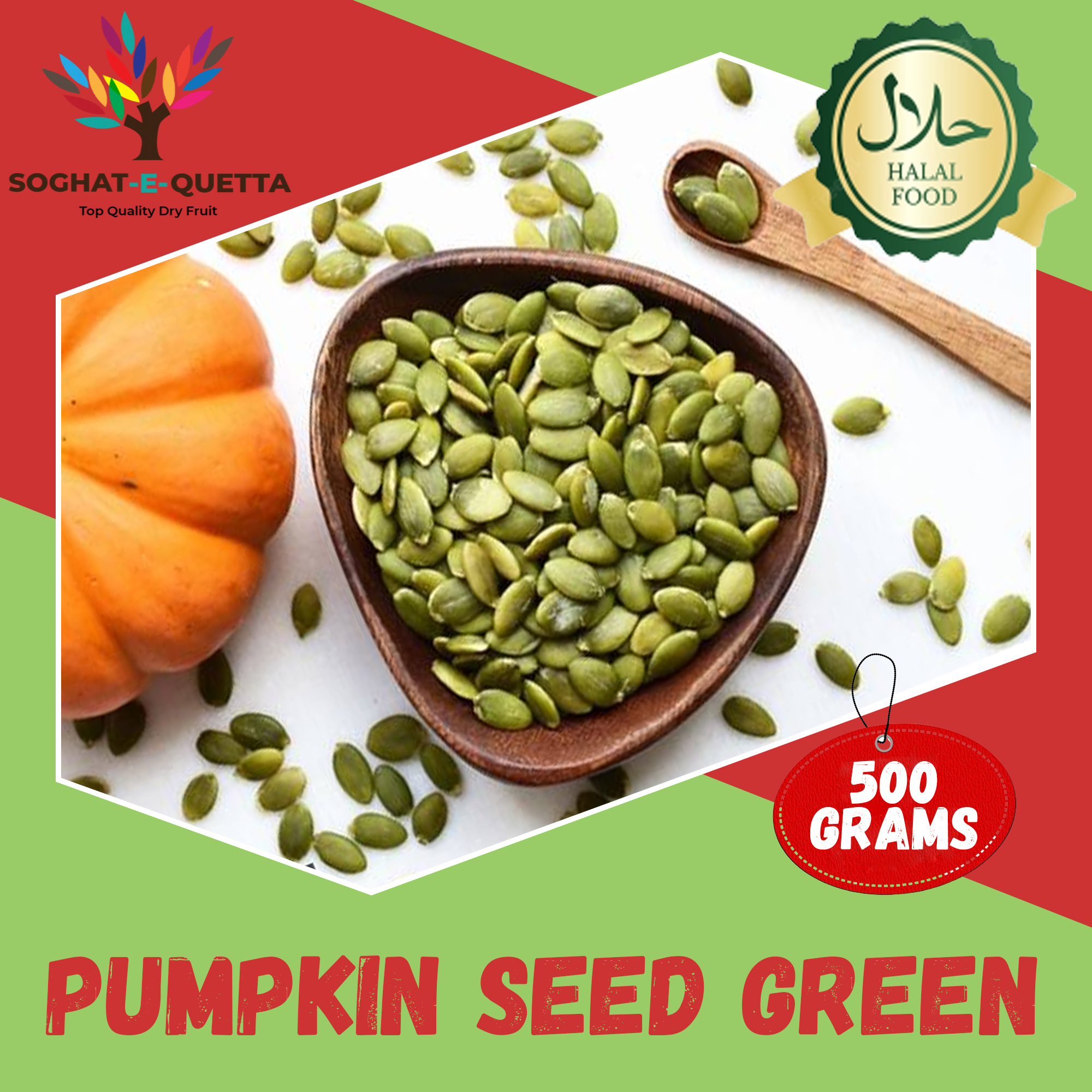 Pumpkin Seeds - Green - Without Shell - Imported | Daraz.pk