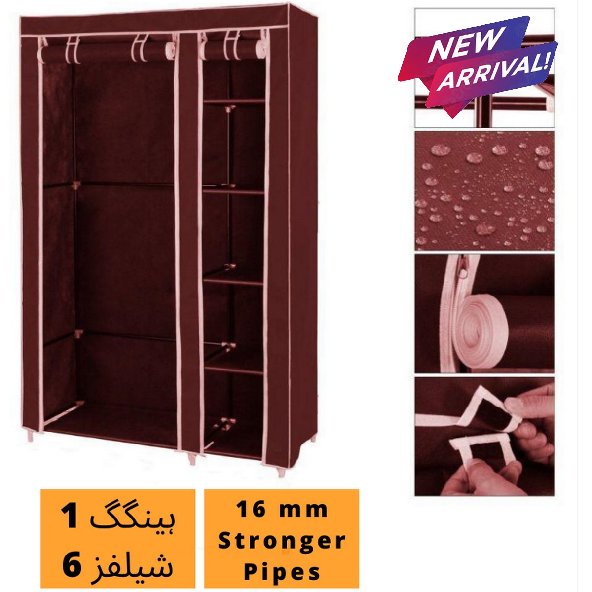 clothes organizer cupboard, Folding Canvas Wardrobe, Foldable Cloth ...