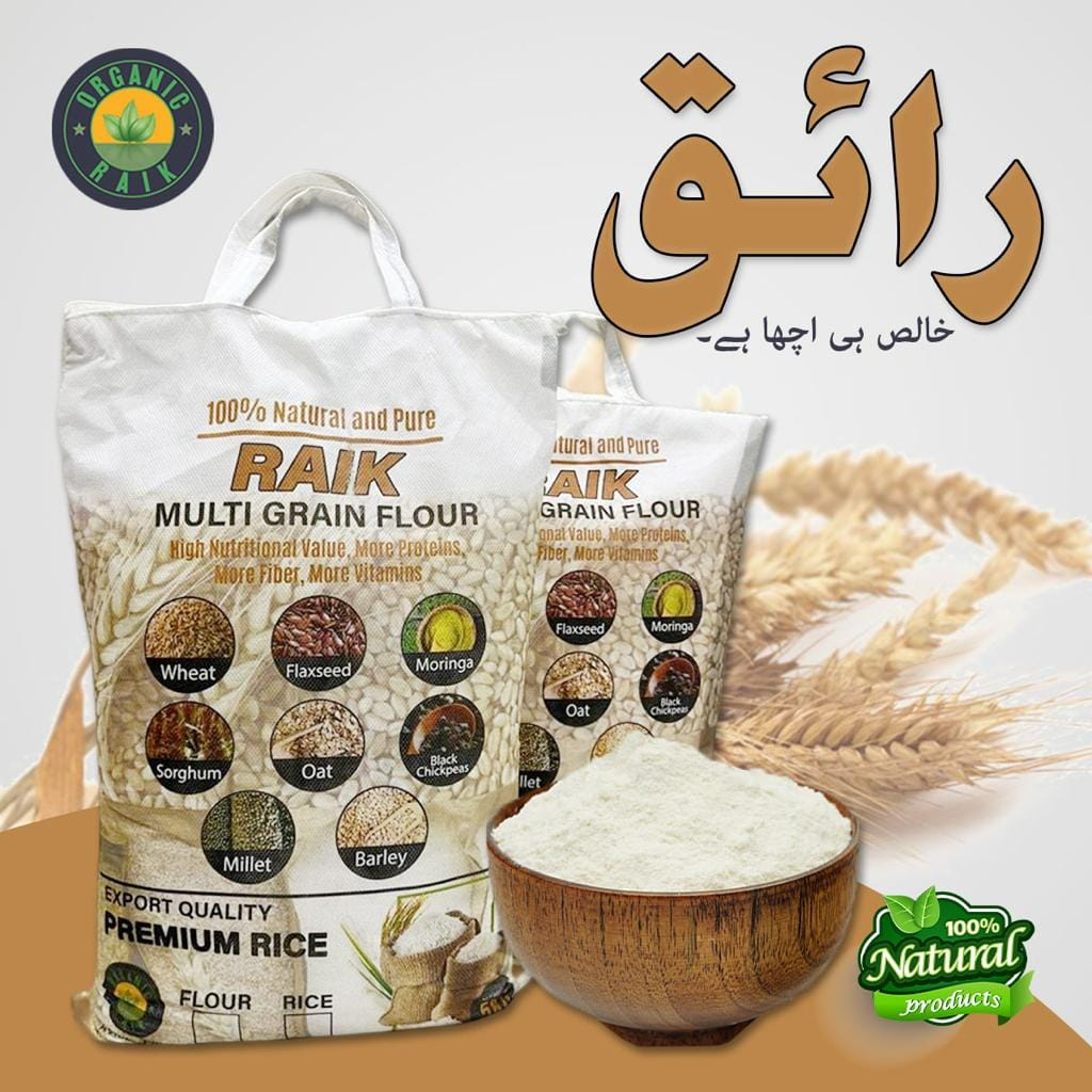 Multi-grain flour Sugar Free Diet Atta 5 kg | Daraz.pk