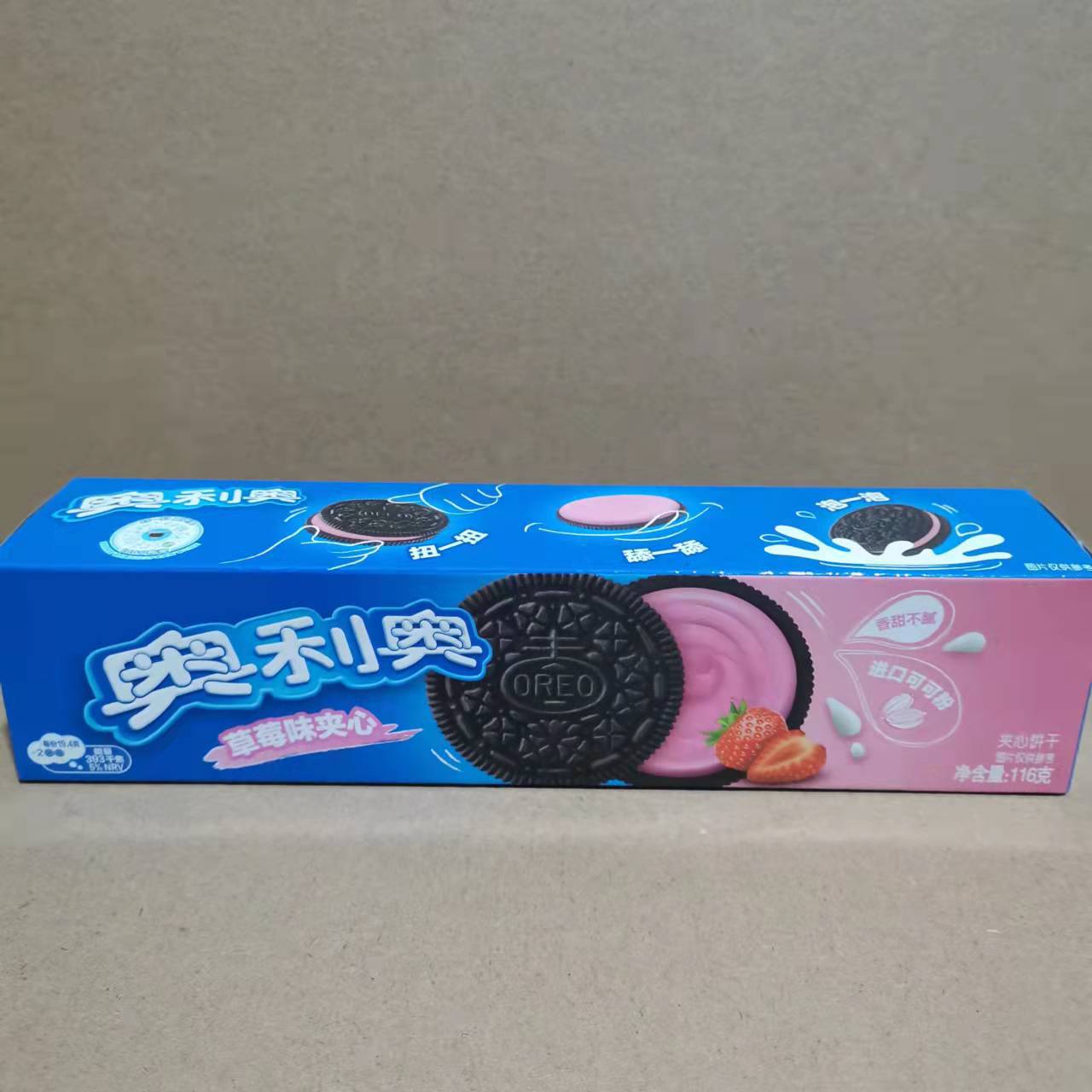 Oreo sandwich biscuits 97g/116g boxed biscuits children students office snack food whole box ...