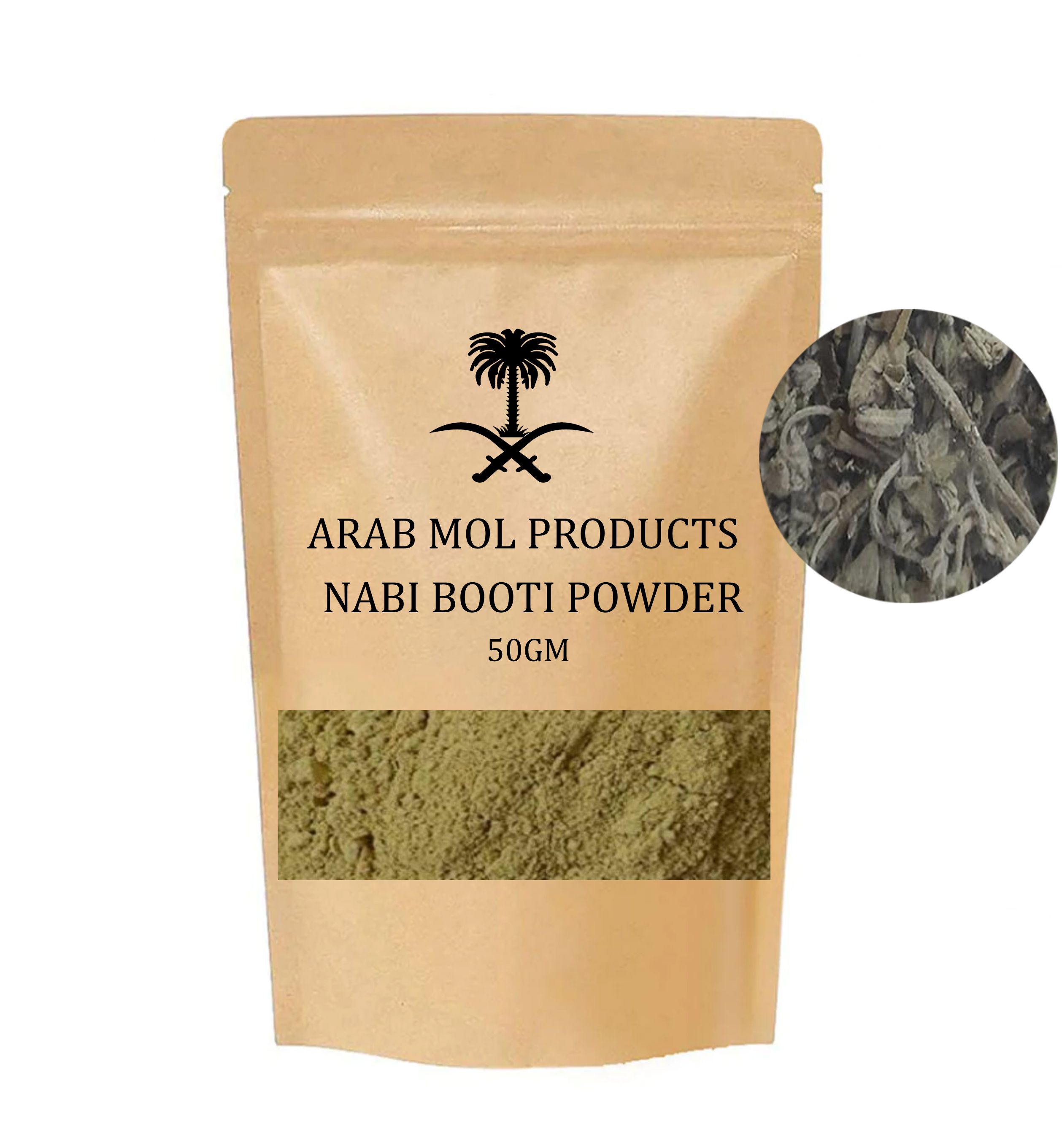 Nabi Booti leaves Powder 50gm | Daraz.pk