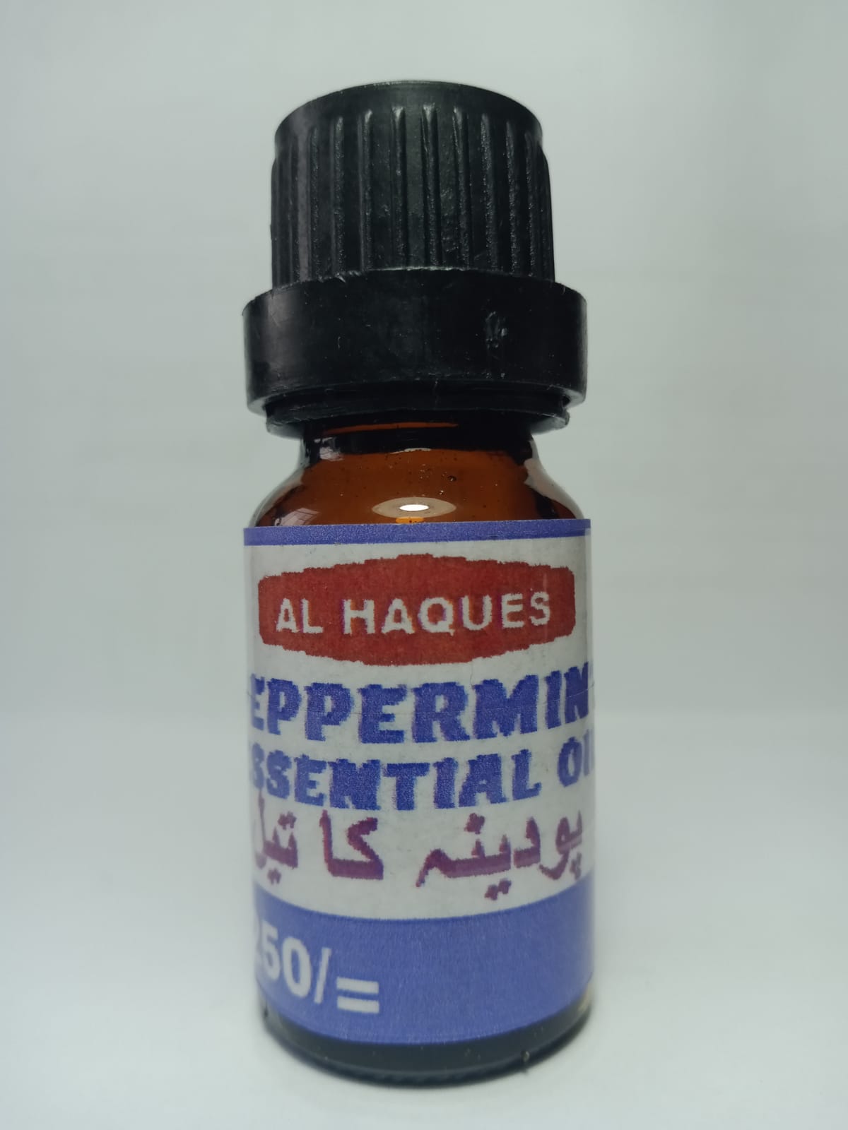 PEPPERMINT ESSENTIAL OIL 10ML | Daraz.pk