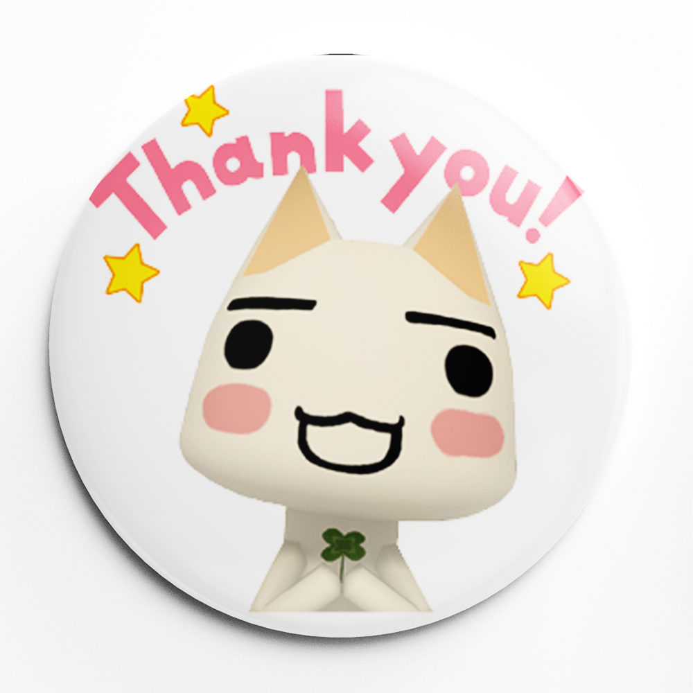 【2024】 Toro Inoue Sora Ricky R-Su-zuki Pierre Yamamoto Kuro Jun Mihara ...