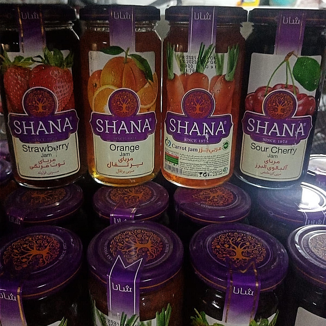 Strawberry Jam 300grams, Carrot Jam 300grams, Sour Cherry Jam 300grams ...