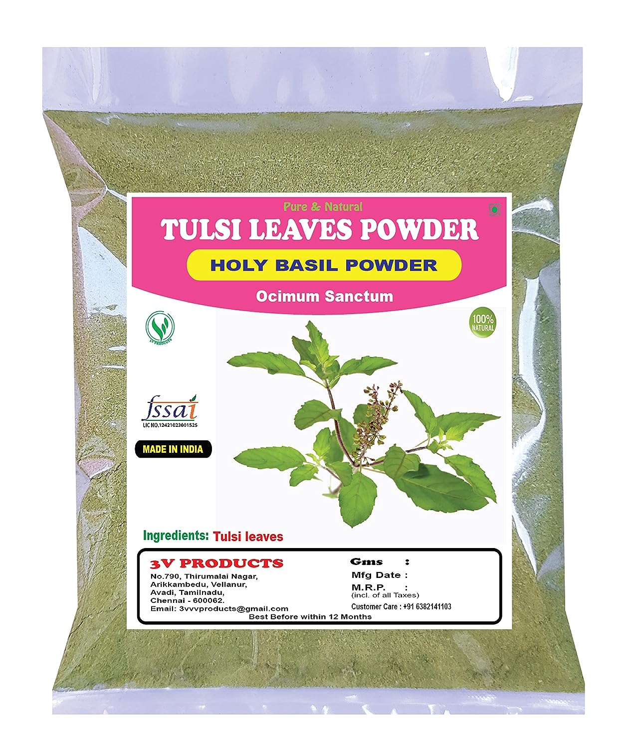 Organic Dried Tulsi Powder | Holy Basil Leaves Powder-57m | Daraz.pk