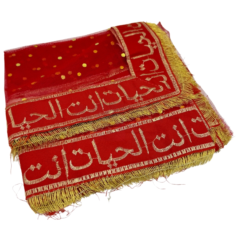 ANTAL HAYAT DUPATTA NET IN RED COLOR FOR WEDDING PARTY NIKKAH WEDDING ...