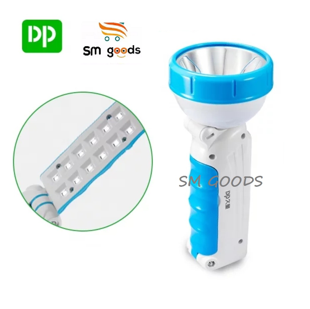 DP Rechargeable Emergency Light | Daraz.pk