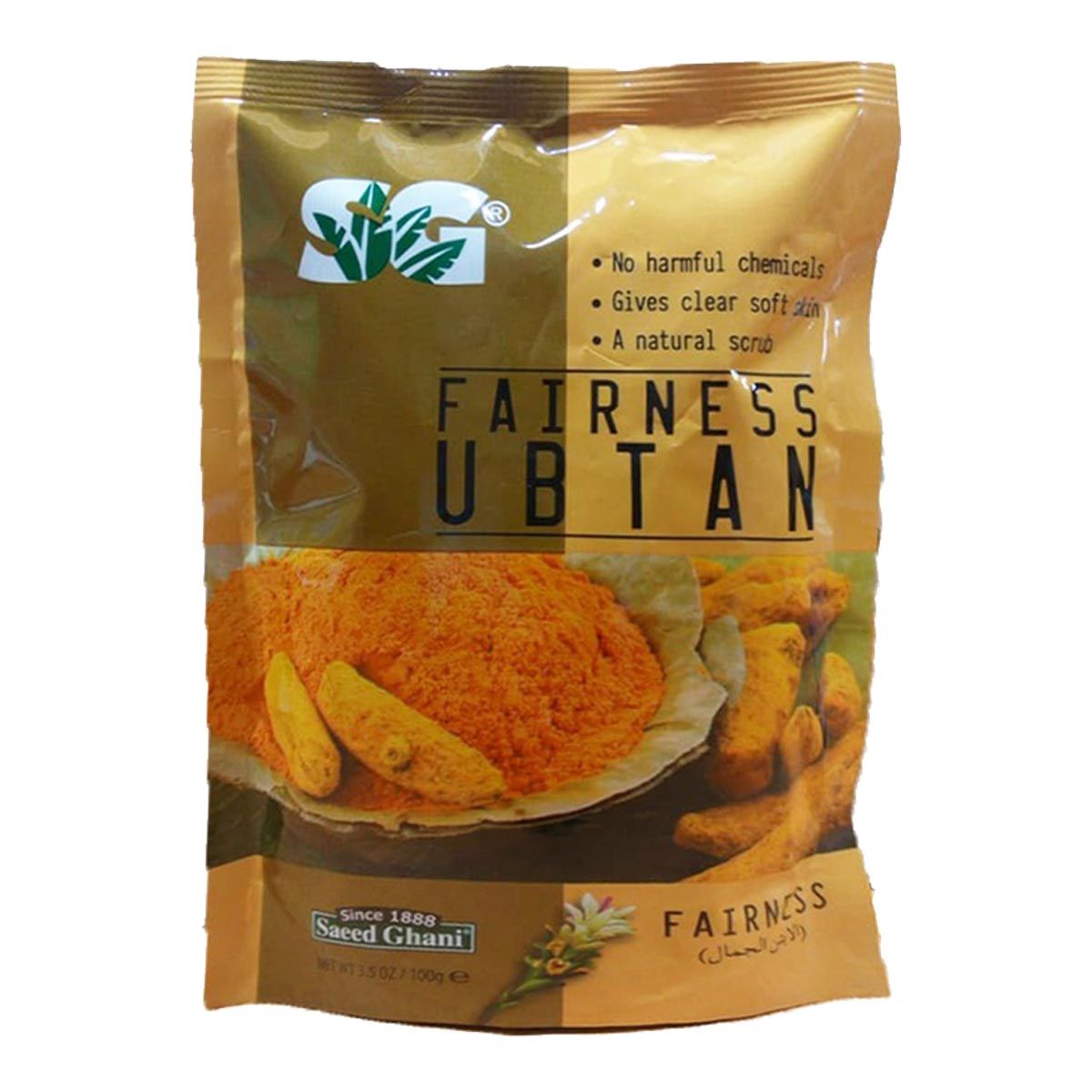 Saeed Ghani Fairness Ubtan Pouch (100gm) | Daraz.pk