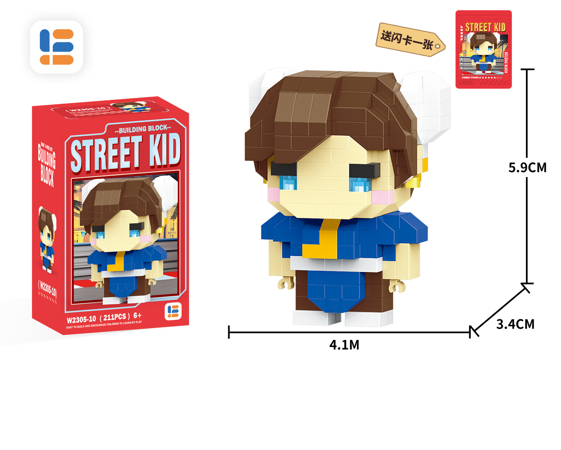 【Surprise Discount】Discount】Anime THE KING OF Game Action Block Kyo ...