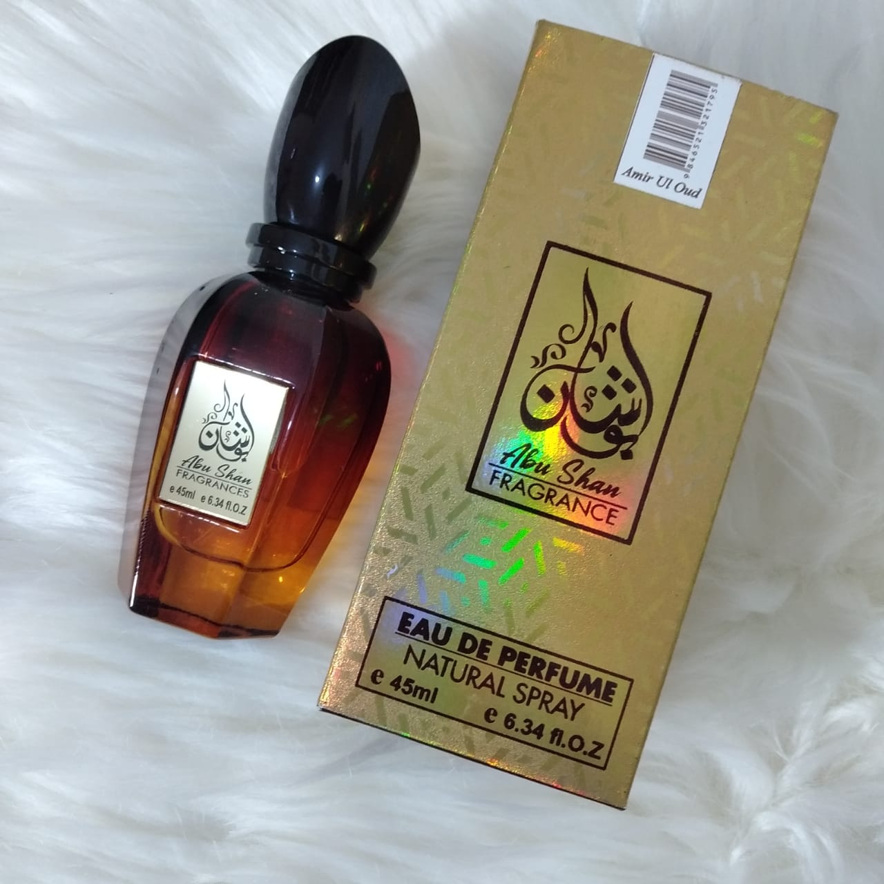 ABU SHAN Ameer Al Oud | Daraz.pk