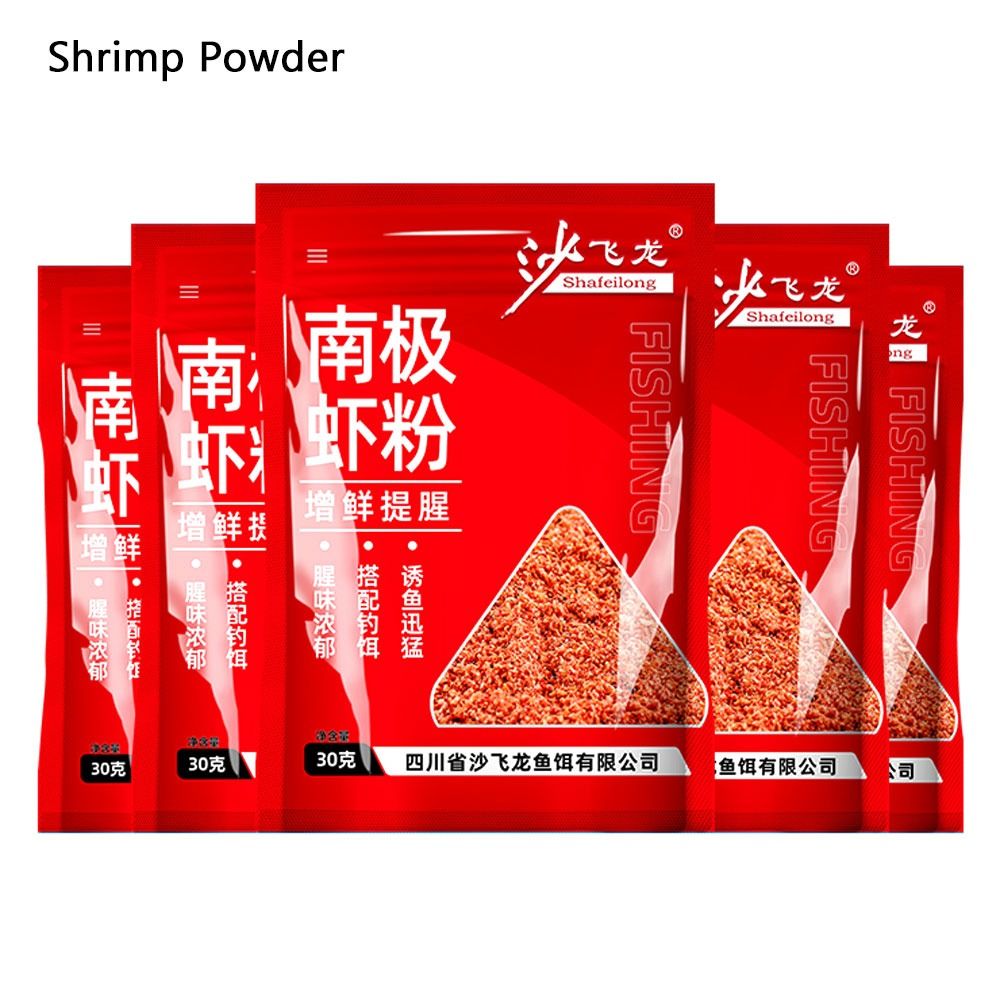 2024 Red Worm Fishing Bloodworm Powder Bait 30g Fishing Attractant Bait ...