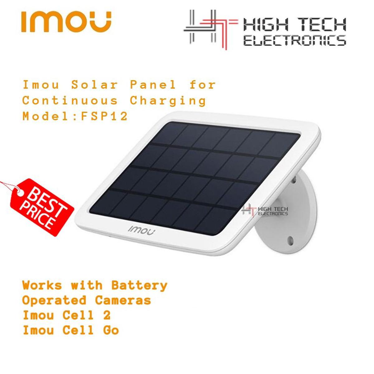 Imou Official Store in Pakistan - daraz.pk