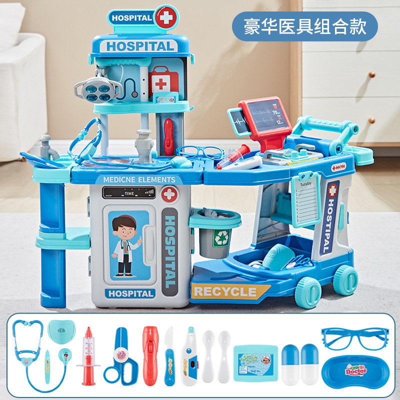 Doctor Set Medical Trolley Tools Hospital Boy Girl Kids Imported | Daraz.pk