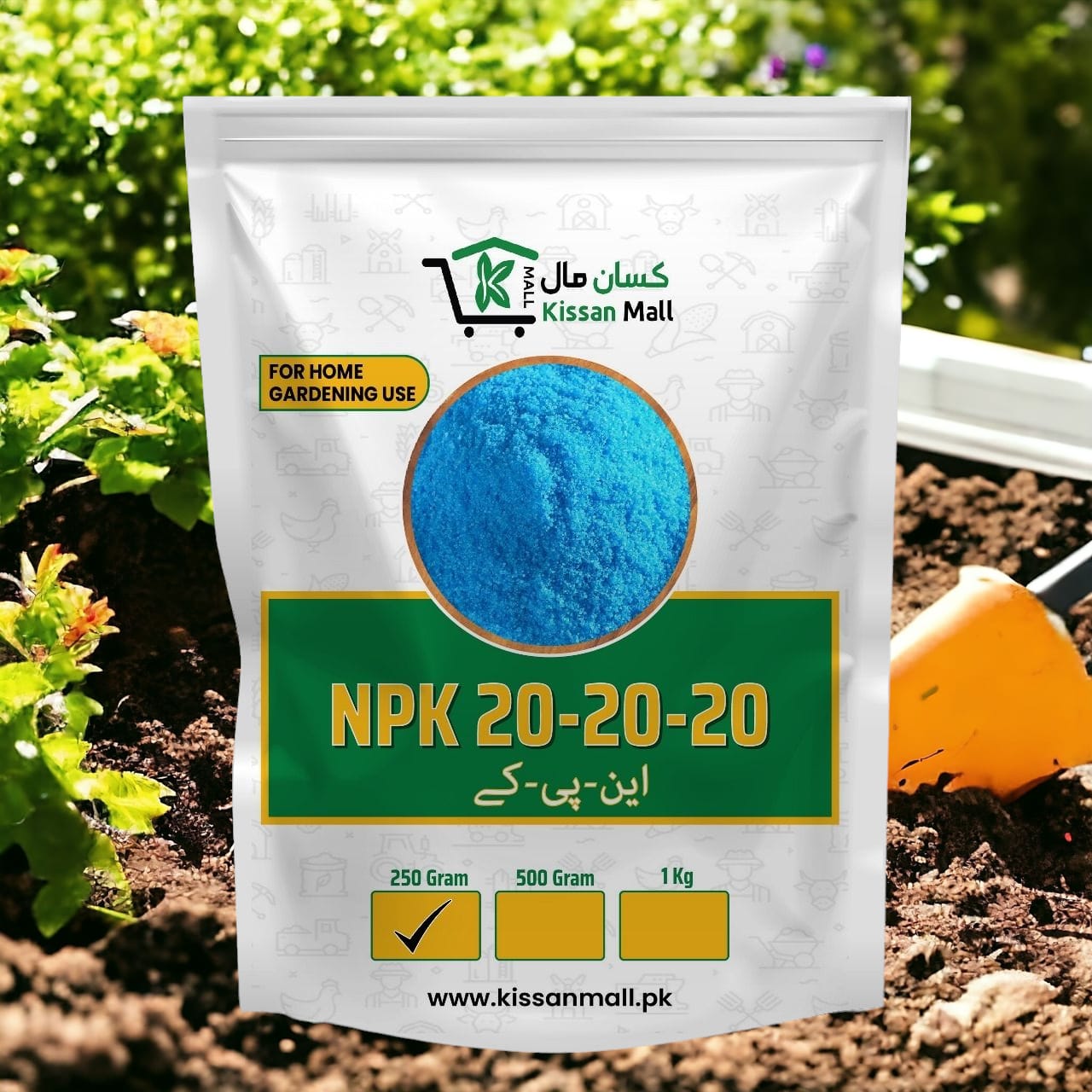 NPK-20-20-20-250g | Daraz.pk: Buy Online at Best Prices in Pakistan ...