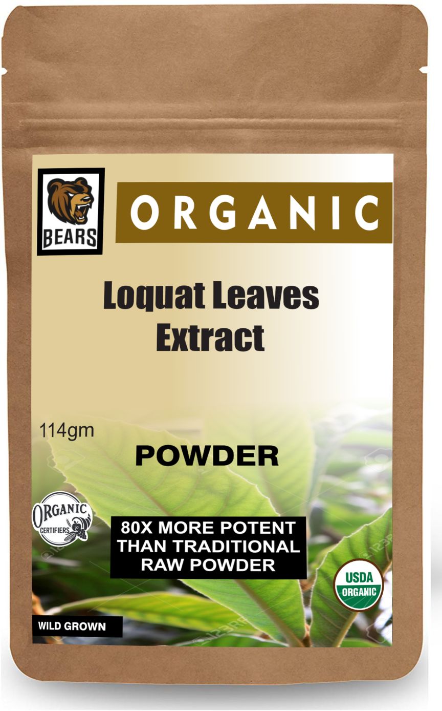 Loquat Leaves Extract powder 227g | Daraz.pk