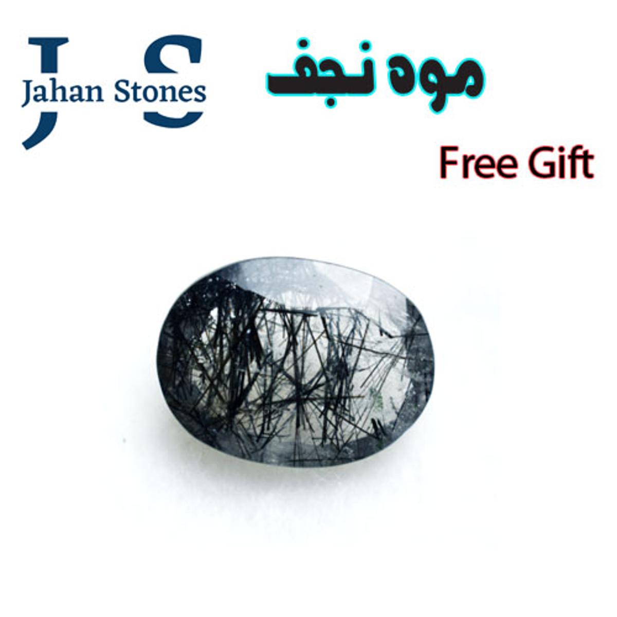 Pukhraj Stone Benefits In Urdu