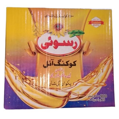 Rasoi Cooking Oil 900ml (900ml*5) Pouch | Daraz.pk