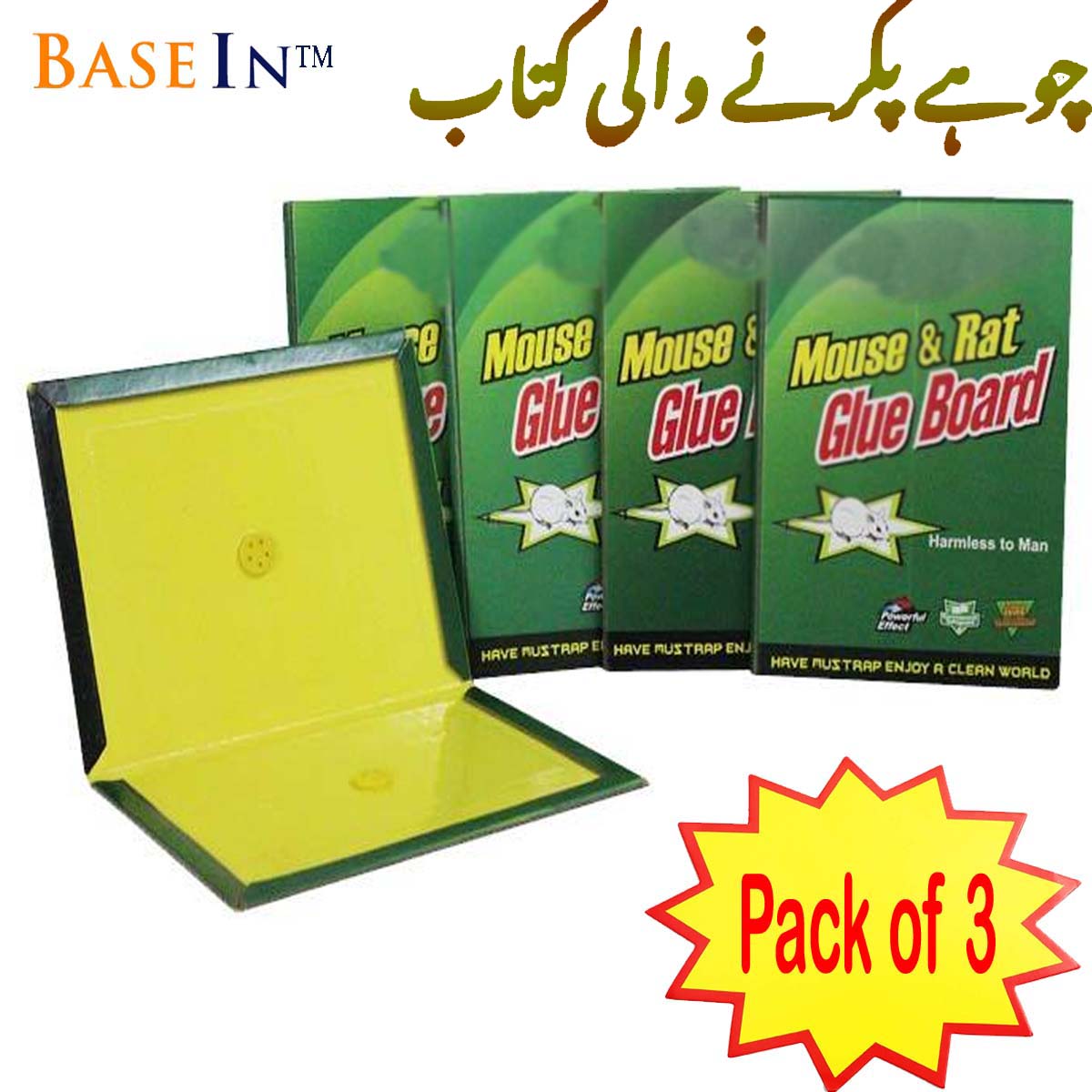 Mouse Killer Glue & Rat Killer Glue Rat Trap Adhesive Sticky Glue Pad ...