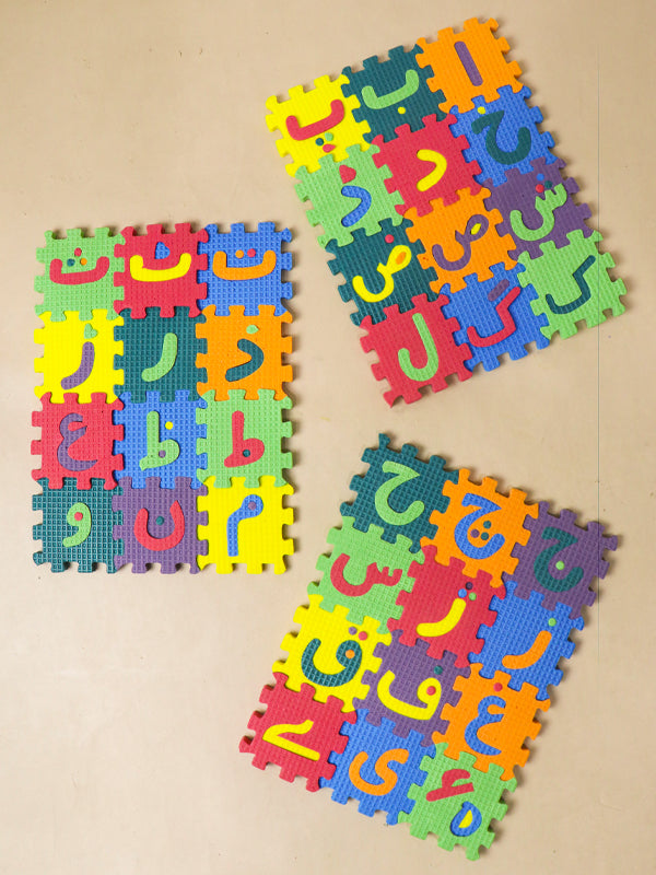 Cut Price Urdu Alphabets Eva Foamic Puzzle For Kids | Daraz.pk