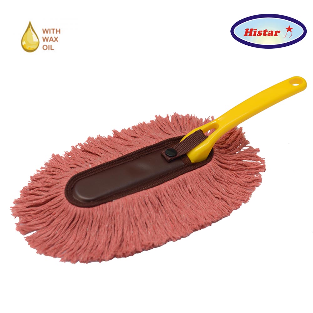 HISTAR Handy Car TRC Duster (Tetron, Rayon & Cotton) | Daraz.pk