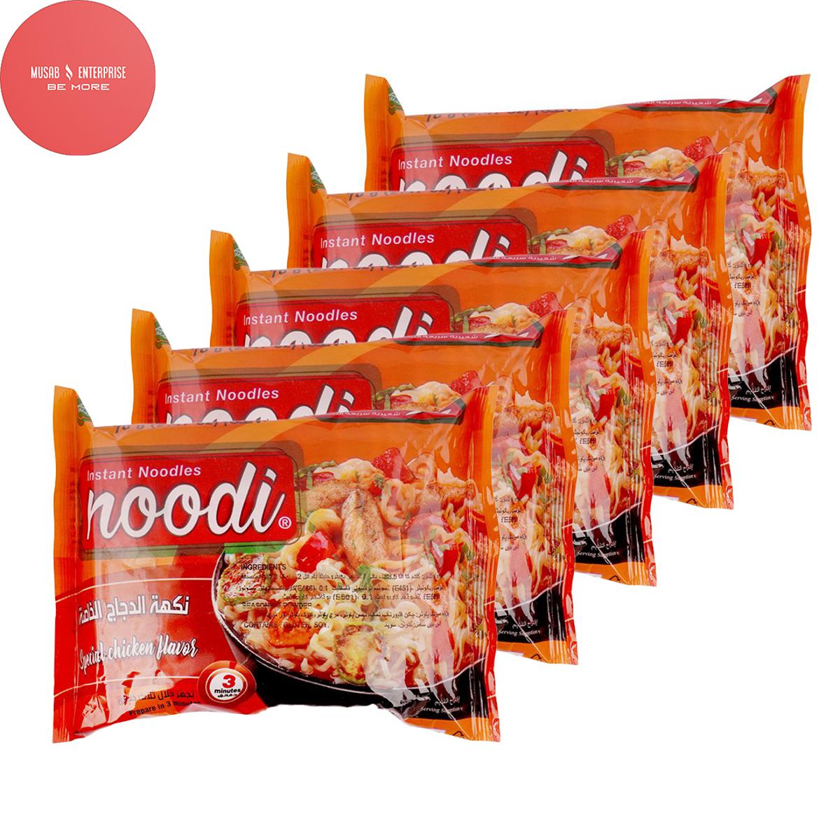Noodi Special Chicken Flavor Instant Noodles, 70g, Pack of 5 Noodles ...