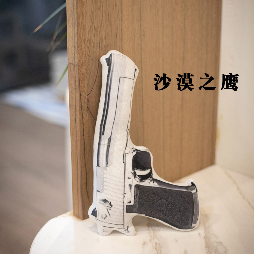 Cartoon game: AK gun, hug pillow, plush toy, , , smoke bomb, doll, boy ...