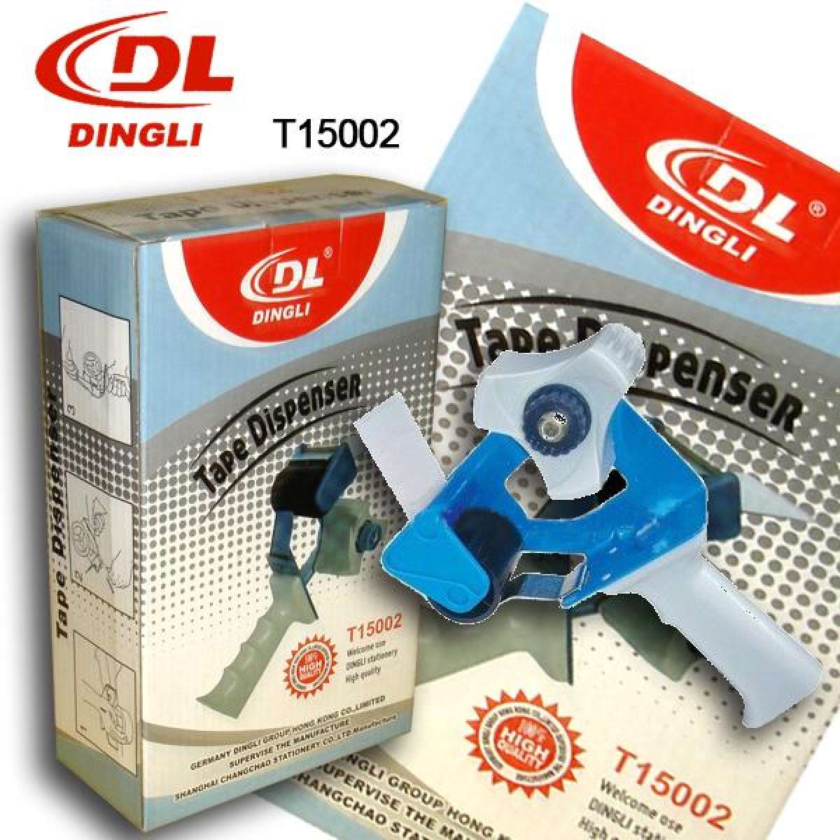 Handheld Hand Tape Dispenser for 3 inch tape | Daraz.pk