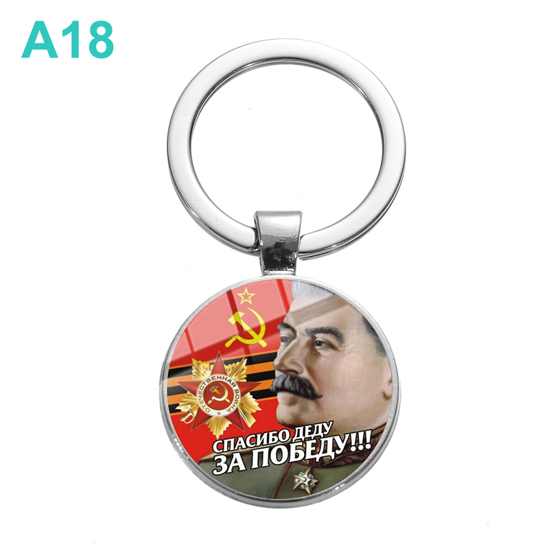 USSR Soviet Badges Keychain Sickle Hammer CCCP Russia Emblem Communism ...