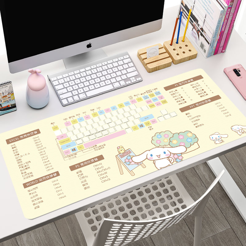 A variety of cute shortcut keys, office shortcut keys, oversized ...