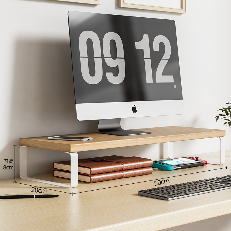 Monitor booster shelf, desktop computer monitor, screen base, elevation ...