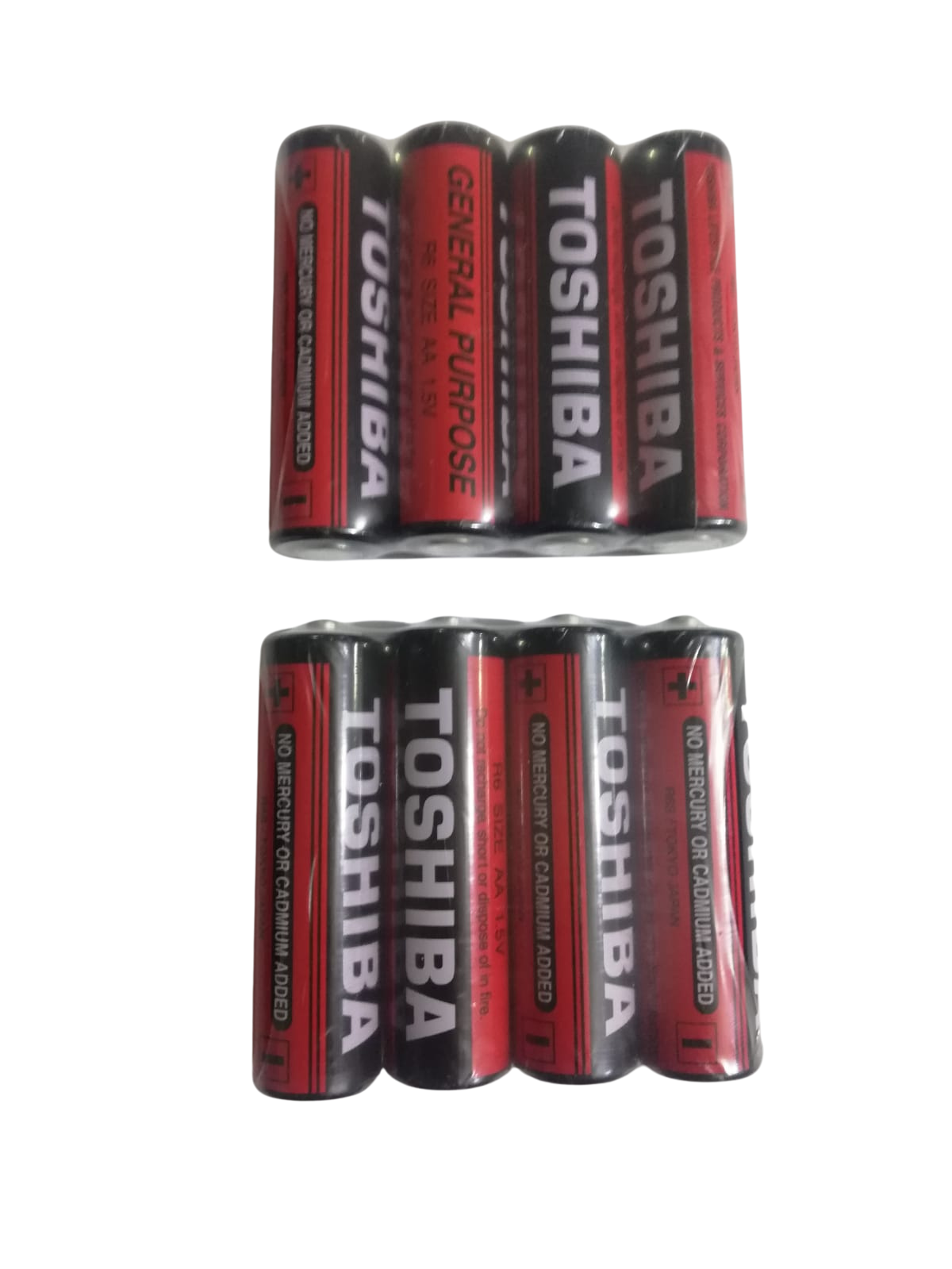 Pack of 8 Heavy Duty Battery AA Cell 1.5V - Extra Power | Daraz.pk