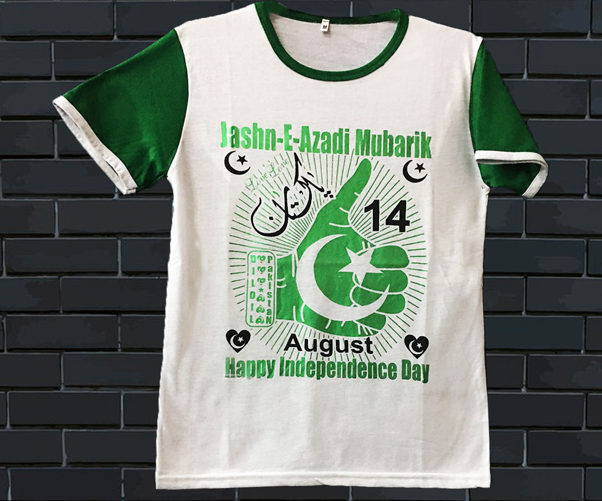Independence Day Shirt 14 August Pakistan Zindabad Thumbs UP Flag ...