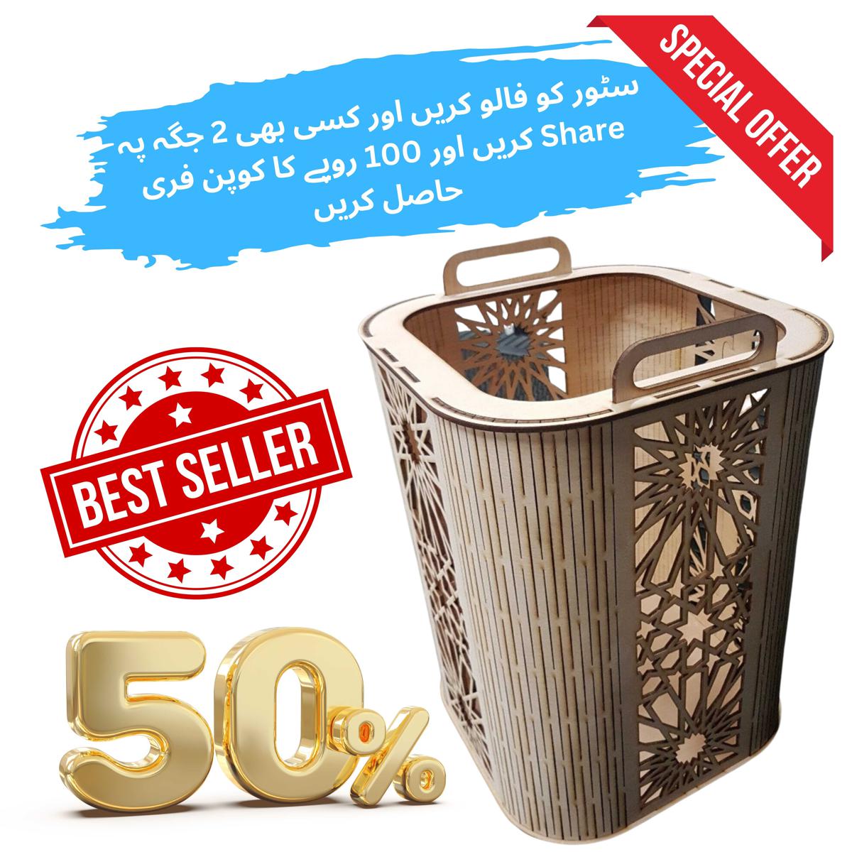 paper basket for office, paper basket, basket for office, paper bucket ...