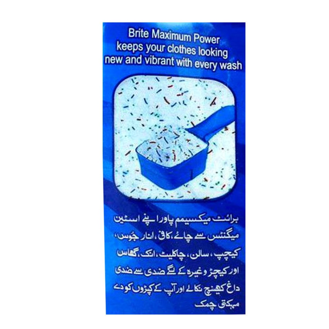 Briite Max Washing Powder 2kg | Daraz.pk