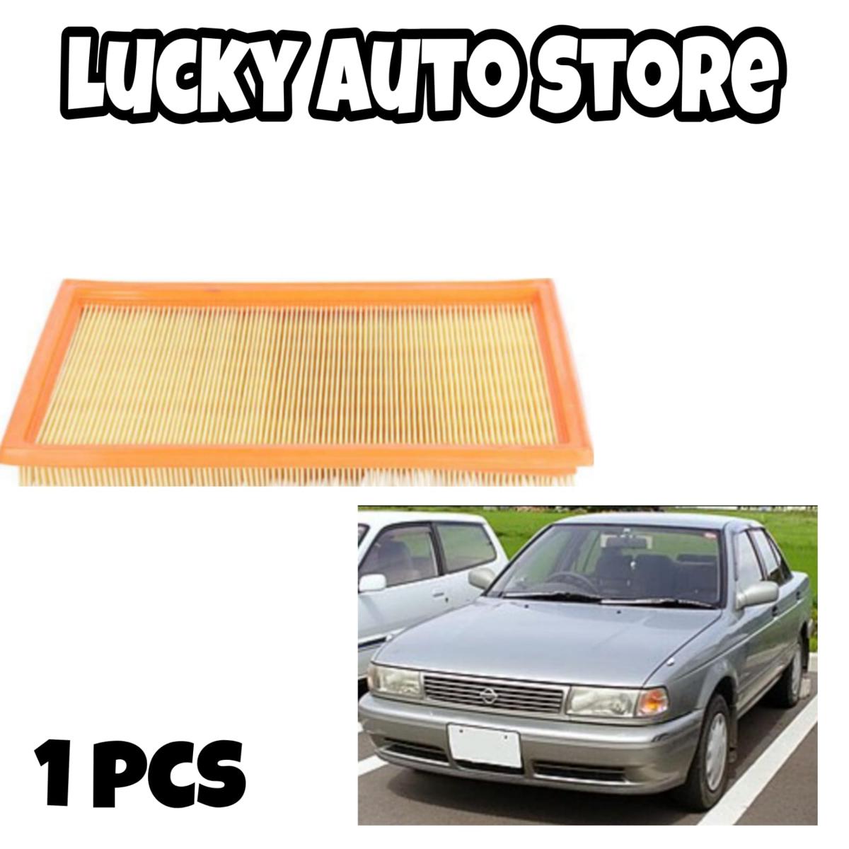 NISSAN SUNNY AIR FILTER 1 -PCS | Daraz.pk