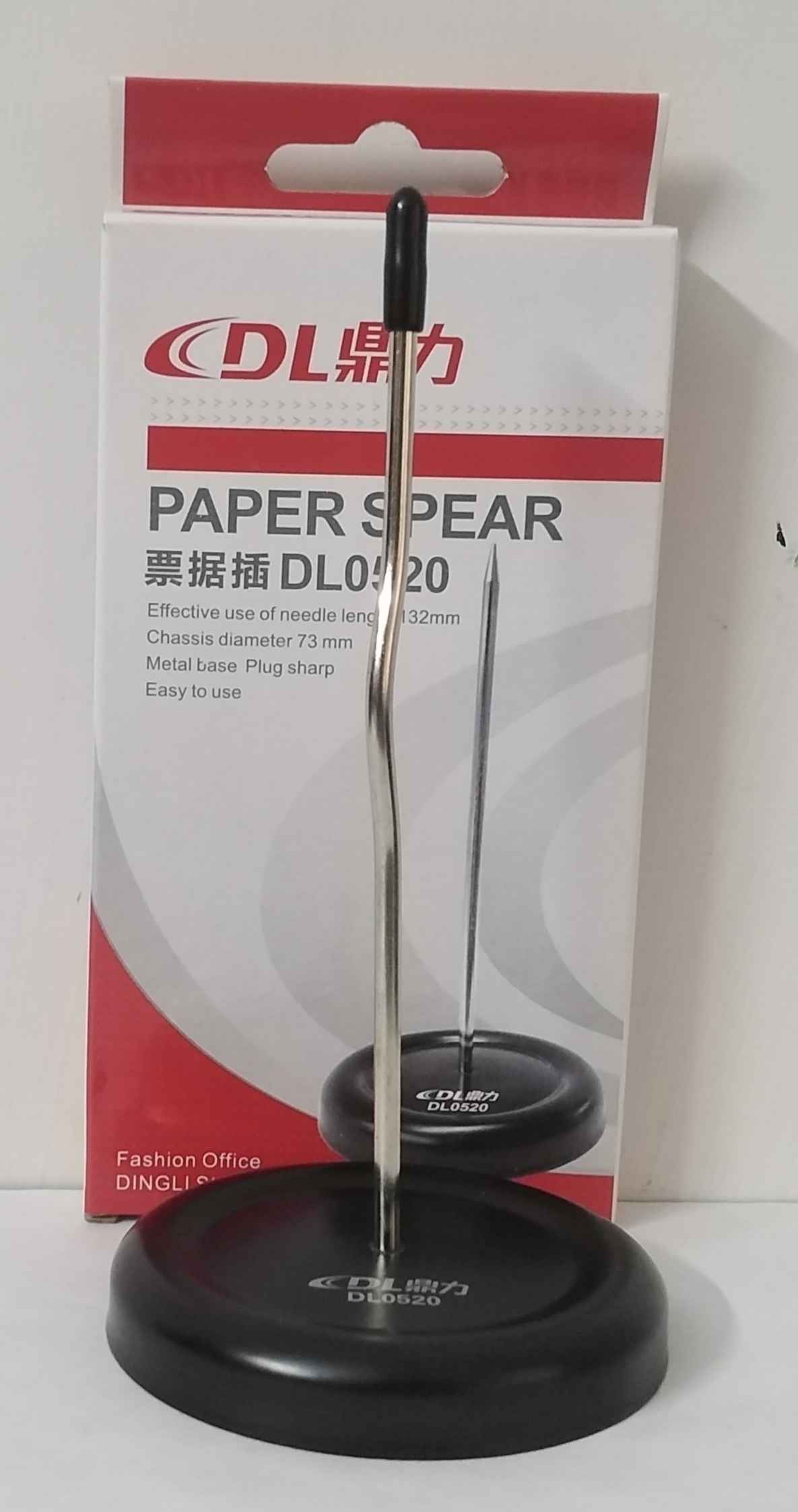 Paper Spear Desk Organizer Needle Length 132mm Metal Base Plug Sharp ...