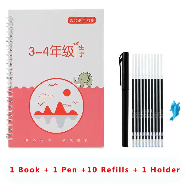 Chinese Characters Magic Practice Copybook Pupil Kids Textbook Hard Pen ...