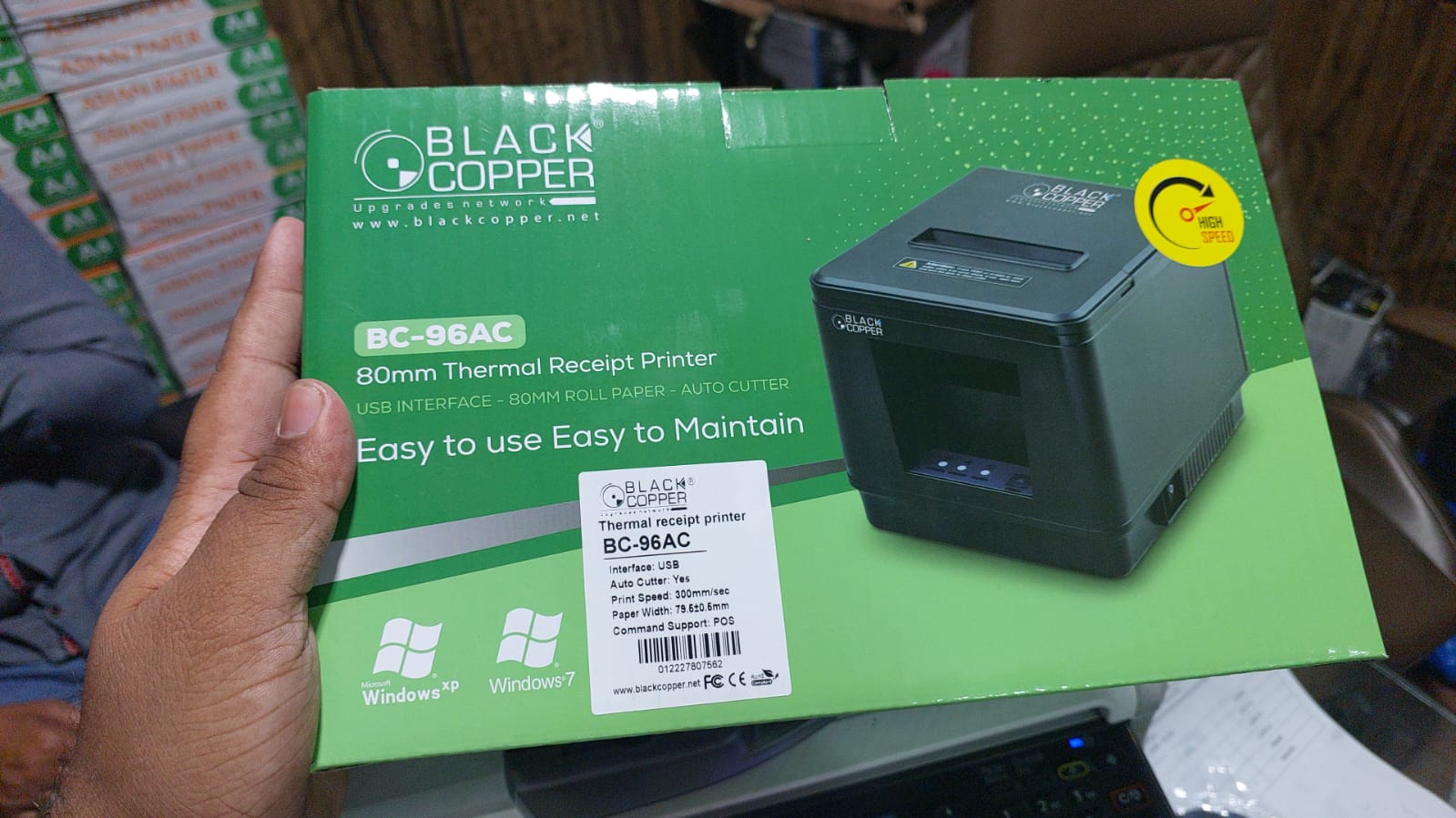 Speed-X-400UL Thermal Receipt Printer With USB+LAN by Asian Traders ...