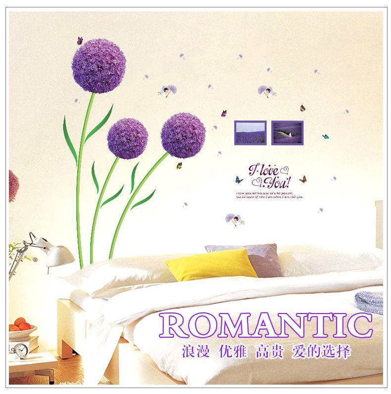 wall breaking home personalized wall sticker AY9255 remove wall ...
