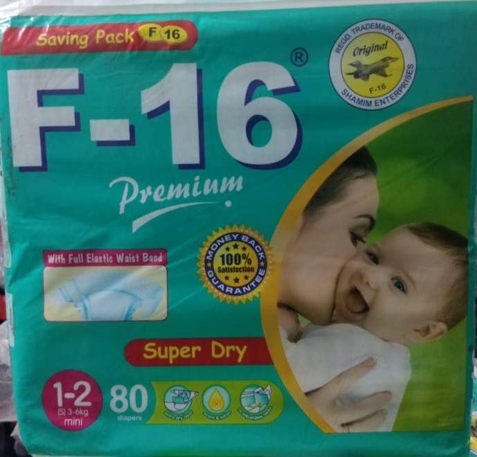 F-16 Premium Diapers Small Size 80 Pcs (3 - 8kg) | Daraz.pk