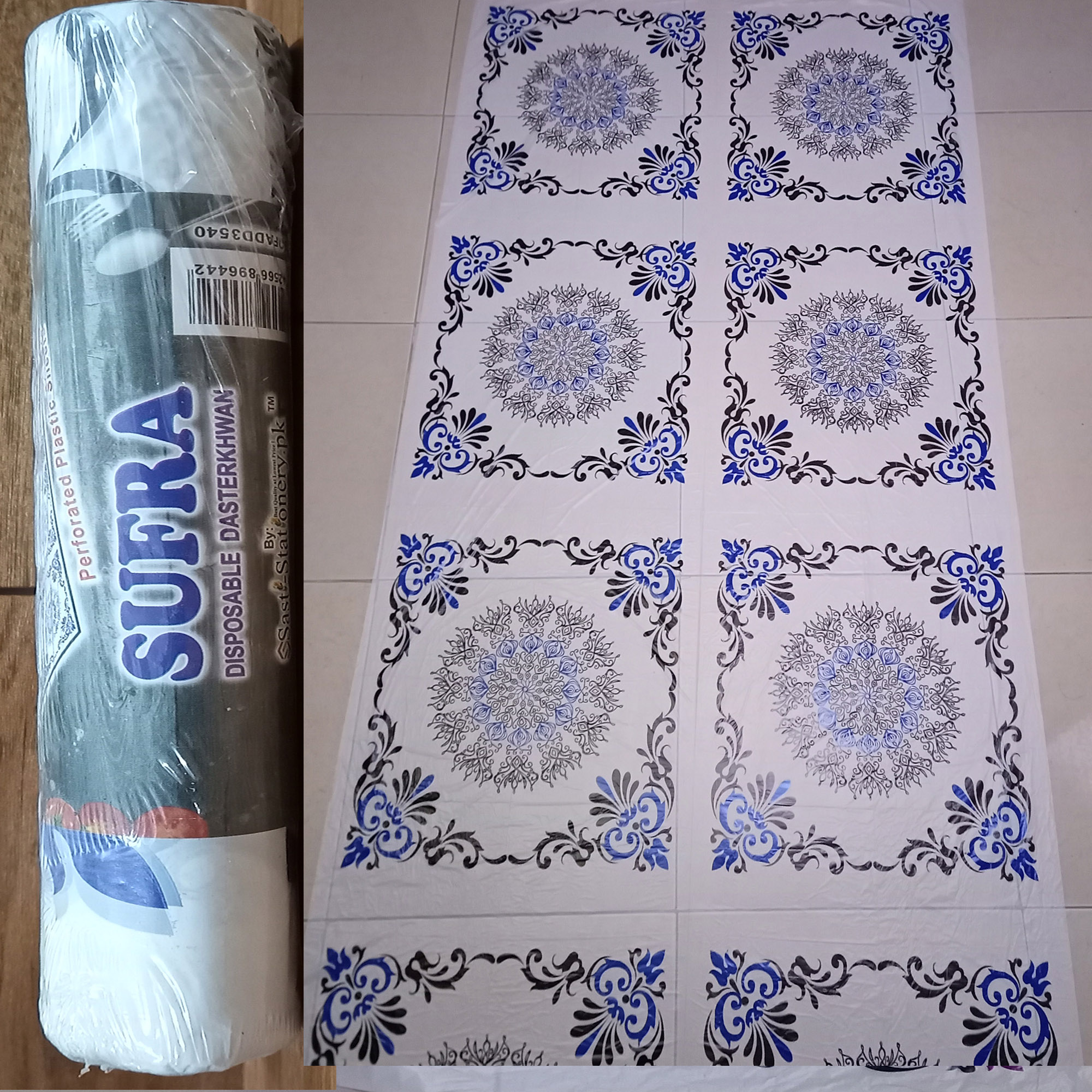 Pack of 15 - Disposable Table Sheet Cover / Dastarkhwan ( Sufra ) Art ...