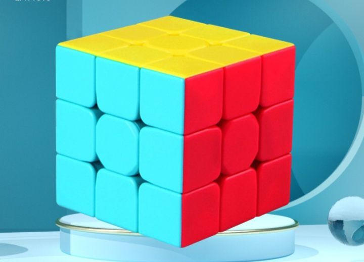 Rubik’s Cube 3x3 - Magic Speed Cube Puzzle Toys Smooth Puzzle Toys ...