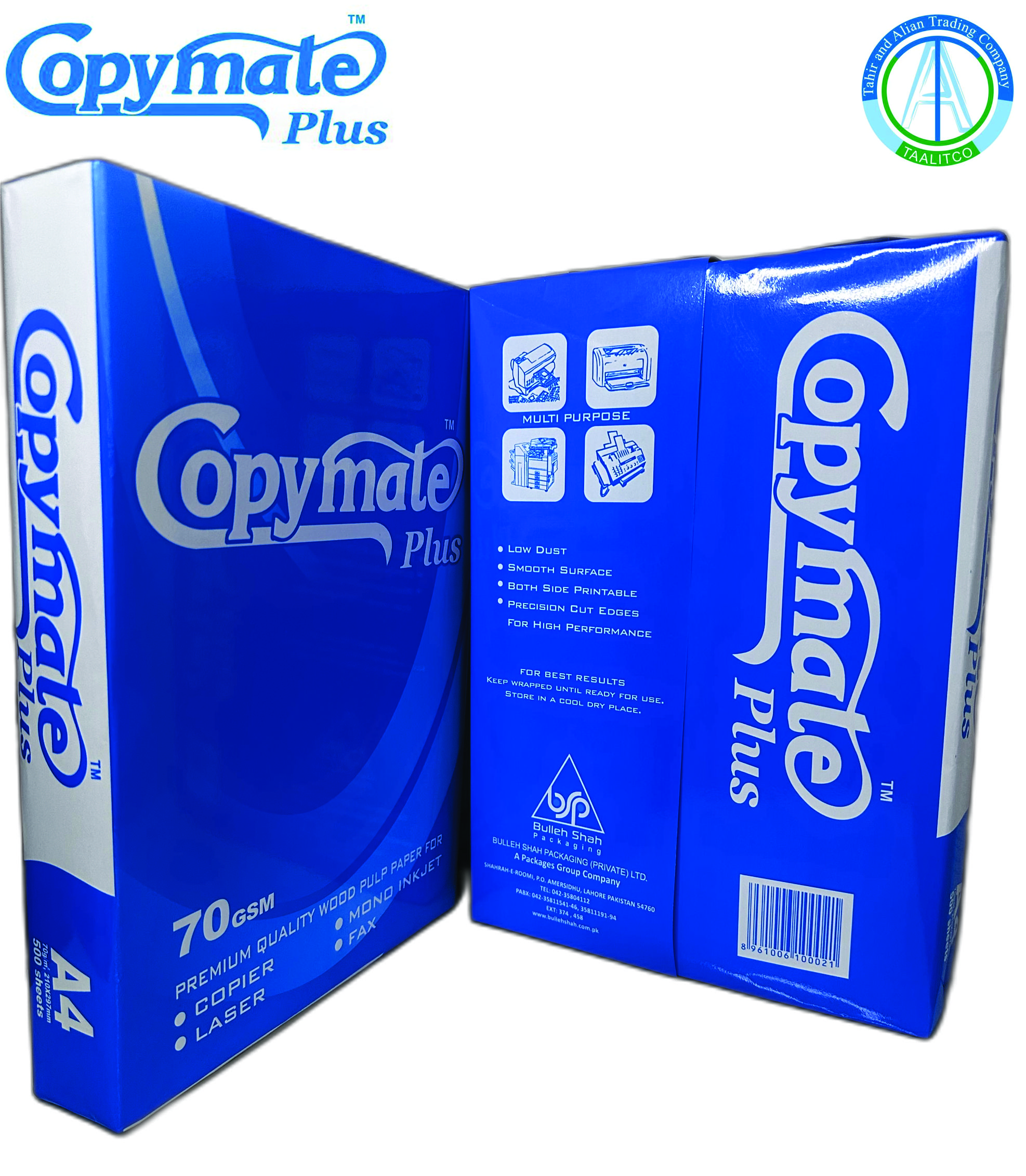 Buy A4 Size 70 Gram Copymate Paper - 500 Sheets Per Ream | Daraz.pk